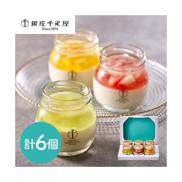 フレッシュな果物を使用した3種類のフルーツゼリーと口当たりなめらかな杏仁豆腐を瓶に閉じ込めました。いちご・マンゴー・メロンの果肉をトッピングした、見た目も楽しい彩り華やかなフルーツ杏仁をお楽しみください■配送不可地域：離島は配送不可■温度帯...