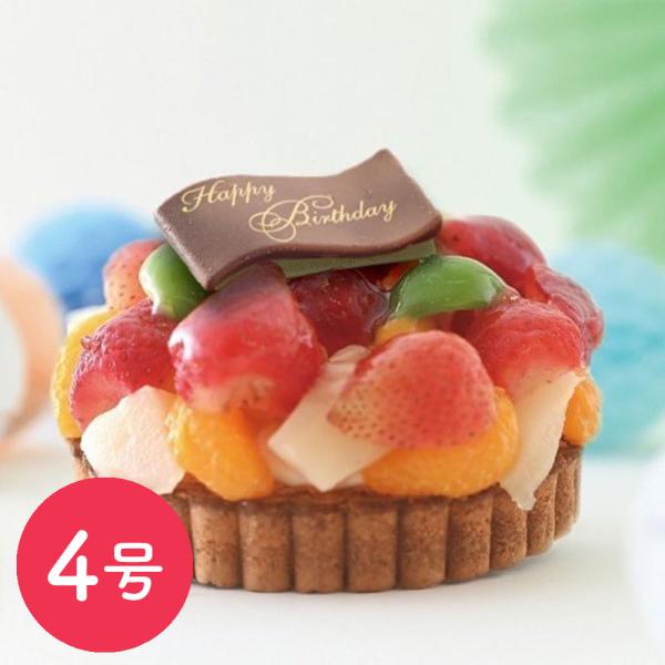 フルーツいっぱいのタルトが食べたいけど5号サイズは大きいし…そんなご要望にお応えして鬼盛りフルーツタルト4号サイズ(直径12cm)が登場！「Happy Birthday」チョコプレートとロウソク付でお届けします。~フルーツいっぱいのケーキが...