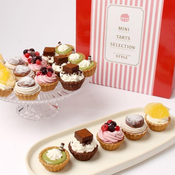 全国でも珍しい可愛いミニタルトの詰め合わせです。フレッシュタルトのお店 STYLEの「みにたると」は、JR西日本の観光列車【ラマルドボア】、JR西日本【ハローキティ新幹線】の車内販売にも採用されています。■配送不可地域：なし■温度帯：冷凍■...