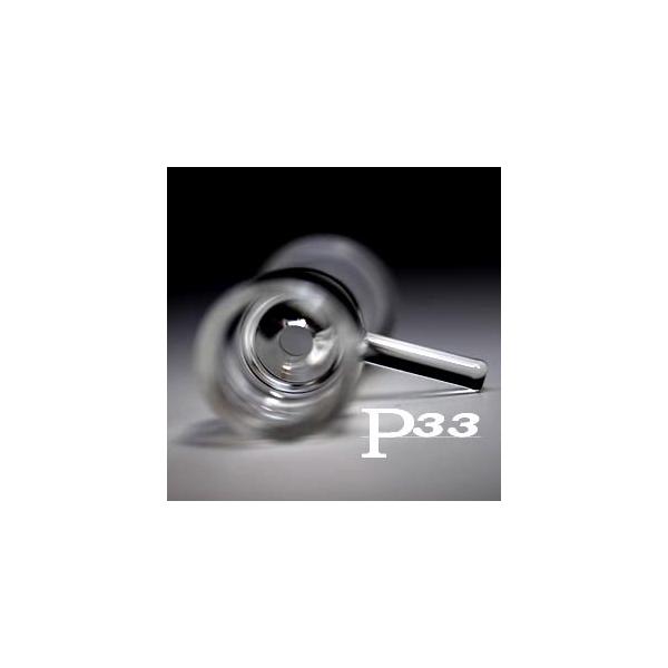 パイレックスP3.3製ガラスボング火皿パーツ