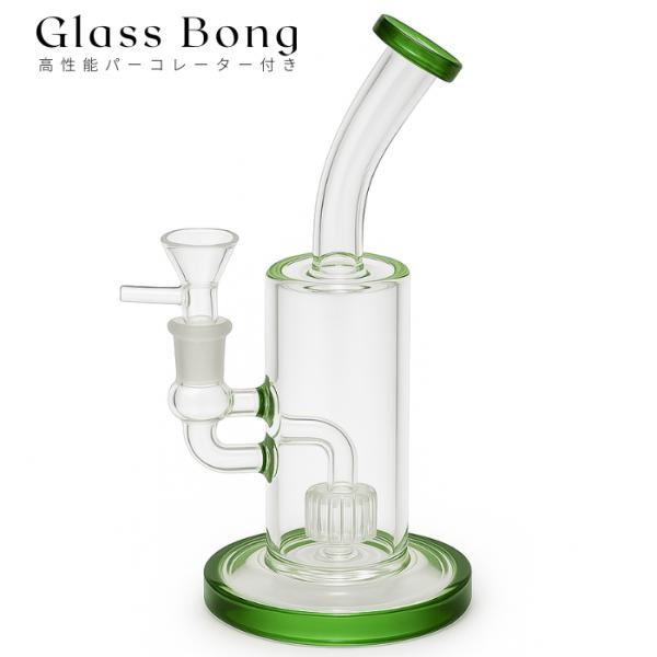 ガラスボング パイレックス パーコレーター 水パイプ ガラスパイプ 喫煙具 スモーキングパイプ ドライハーブ シャグ パイプ パイプ葉 CBD 葉 耐熱ガラス 喫煙グッズ スタイリッシュ 葉タバコ 手巻き 水タバコ 透明 吸引用器具 14m...