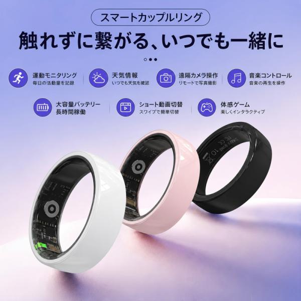 ・【健康管理】毎日の歩数や距離、カロリーを記録するだけでなく、血液成分機能、リラックス、睡眠質を記録などの機能も備えています。多言語対応などの便利機能が満載！注意：ダイビングや海水浴、サウナでの使用は避けてください。・【防水】5ATM規格の...