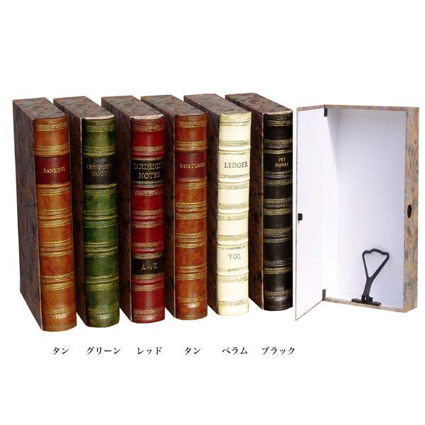 サイズ：縦370 x 横265 x 厚さ75 mm重量：1080g材質：特殊樹脂（背表紙部分）、板紙（本体部分）机の上が書類でいっぱいになっていませんか？このレッジャー（台帳）・ボックスは書類の整理にぴったりです。背表紙のタイトルと色が選択...