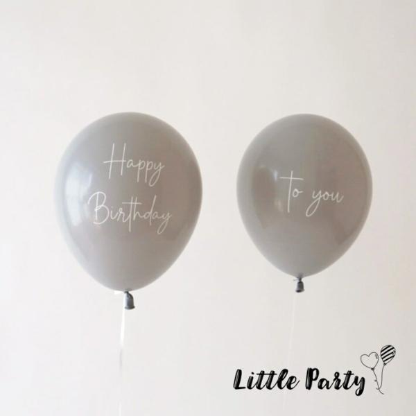 ◆商品内容◆オリジナルデザインバルーン3枚両面印刷(表："Happy Birthday" 裏："To You")バルーン色：グレー文字色：ホワイト◆商品説明◆お誕生日に欠かせないHappy Birthdayの文字入りバルーン。シンプルなデザ...