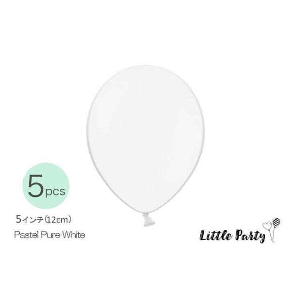 ◆商品内容◆5枚入り膨らませた時のサイズ：約12cm◆商品説明◆ バルーン1色が5枚入ったセットです。カラーバリエーションが豊富なのでお好きなカラーのバルーンをお楽しみ頂けます。床に転がしたり楽しみ方は様々。パーティーのメイン装飾としてお使...