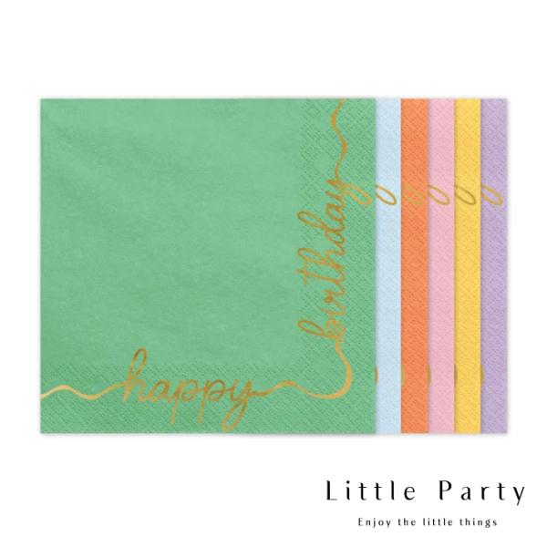 ◆商品内容◆12枚入りサイズ：約16.5×16.5cm◆商品説明◆お洒落なHappy Birthdayの文字が入ったカラフルなペーパーナプキン。テーブルを華やかにしてくれるパステルカラーのナプキンはパーティーにぴったりのアイテムです。[用途...