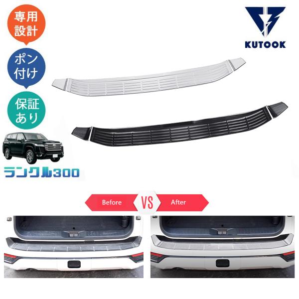 【商品説明】  荷物の出し入れなどで傷つきやすいバンパー上面をカバー。タフな保護機能とスタイリッシュなリヤスタイルを両立します。【適合情報】  新型ランドクルーザーLC300(2021年8月FMC後〜) 全グレード対応【商品内容】  商品数...