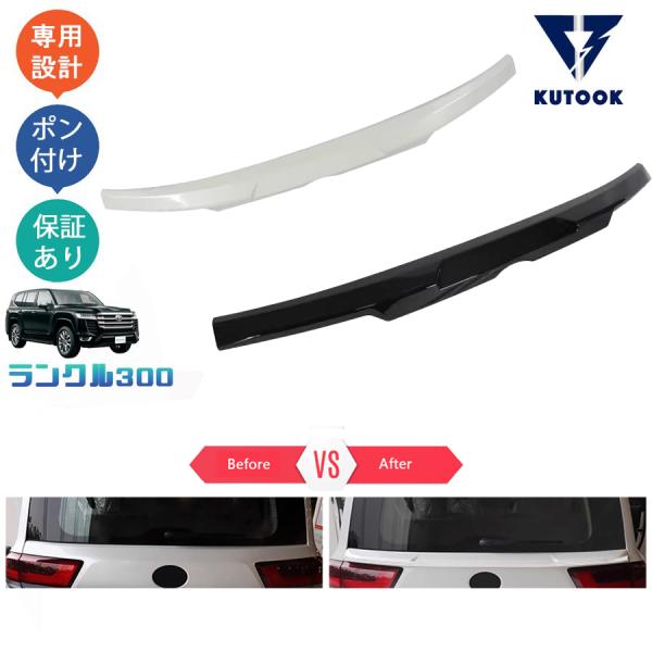 【商品説明】 車種専用設計！他車と差別化したい方にオススメのアイテムです。さりげないアクセントがエクステリアの個性を際立たせ！ワンポイントでスポーディーさを演出！【適合情報】 新型ランドクルーザーLC300(2021(令和3)8月FMC後〜...