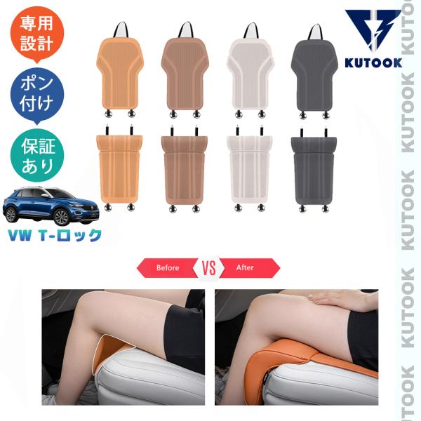 【商品説明】  整理整頓必見！ドレスアップだけでばく防汚機能備えのシートマットプロテクター！！フットレスト付きデザインで、乗り心地アップ！【適合情報】  ミニF55/F56/ミニF60/ミニF54/R55/R56/R60【商品内容】  商品...