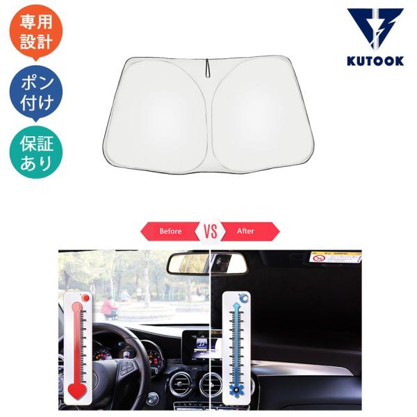 【商品説明】 夏に大活躍な日よけアルミ箔カーテン！効果的にUVカット、走行中に熱さの不快感から解消！！【適合情報】 レンジローバースポーツ(2013年11月FMC後〜)／レンジローバー(2013年3月FMC後〜)／レンジローバーイヴォーク(...