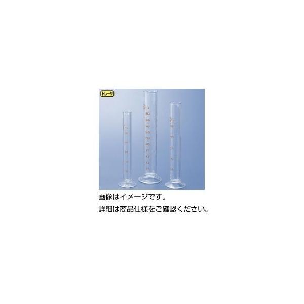 【商品名】 （まとめ）ガラス製メスシリンダー20ml【×5セット】 【ジャンル・特徴】 実験器具 必需品・消耗品 体積計（ガラス製） [ 31030012 ]