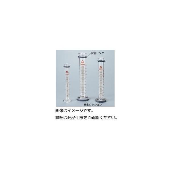 【商品名】 （まとめ）安全リング付メスシリンダー 100ml【×5セット】 【ジャンル・特徴】 実験器具 必需品・消耗品 体積計（ガラス製） [ 31030043 ]