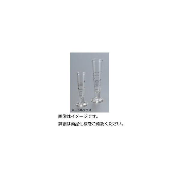 【商品名】 （まとめ）メートルグラス 10ml【×3セット】 【ジャンル・特徴】 実験器具 必需品・消耗品 体積計（ガラス製） [ 31030080 ]