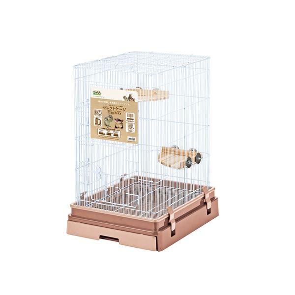 【商品名】 セレクトケージHigh35【ペット用品】 【ジャンル・特徴】 機能充実！使いやすさにこだわったリス・モモンガ用のケージ