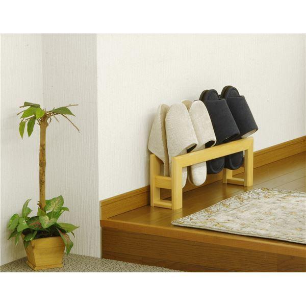 【商品名】 天然木 スリッパラック/玄関収納 【スリム ナチュラル】 幅48cm 木製 最大約4足収納可 日本製 【完成品】 【ジャンル・特徴】 スリッパ収納棚 玄関用ラック 玄関グッズ エントランス 玄関 ルームシューズ収納 スリッパ入れ...