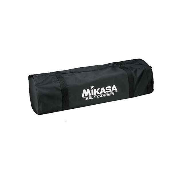【商品名】 MIKASA（ミカサ） 携帯用折り畳み式ボールカゴ（舟型）用キャリーケース 【ACCC210BK】  [ ACCC210BK ]
