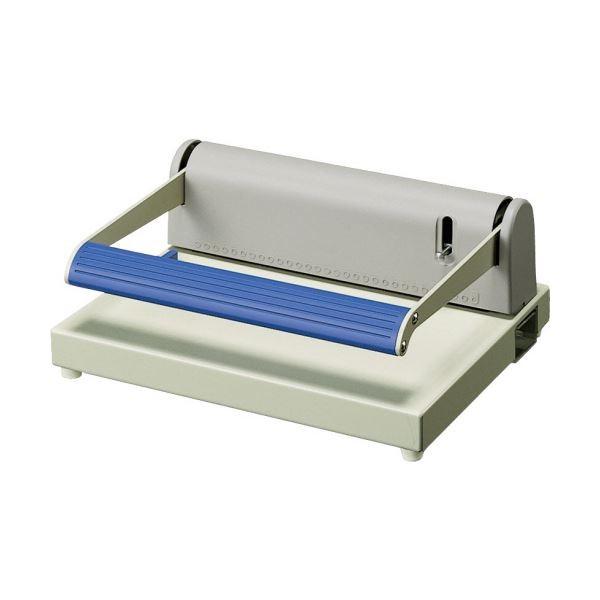 【商品名】 コクヨ 多穴パンチ バインダー用（26・30穴）PN-50N 1台 【ジャンル・特徴】 26・30穴バインダー用多穴パンチ [ PN-50N ]