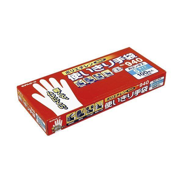 【商品名】 〔まとめ〕 エステー ポリエンボス 使い切り手袋 No.940 S 〔×10セット〕 使い捨て手袋 【ジャンル・特徴】 使い捨て手袋 使い捨て手ぶくろ 使い捨ててぶくろ 使い捨て 使いすて 使いきり手袋 使い切り手袋 使い切り ...