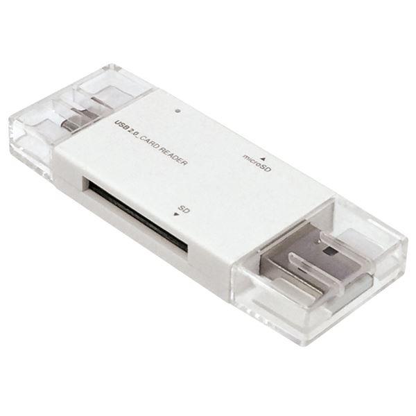 【商品名】 Digio2 USB2.0 Type-C&amp;A カードリーダー CRW-DCSD88W ホワイト 【ジャンル・特徴】 薄型コンパクトなSD/microSDカードリーダーライター。 [ CRW-DCSD88W ]