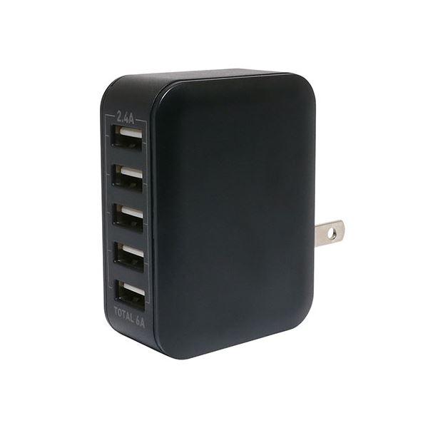 【商品名】 MCO USB-ACアダプタ 2.4A 自動出力制御 ブラック IPA-60U2／BK 【ジャンル・特徴】 超コンパクトな軽量USB-ACアダプタ [ IPA-60U2/BK ]