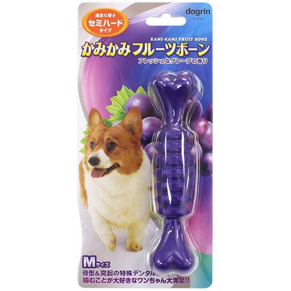 【商品名】 （まとめ）かみかみフルーツボーン セミハード Mサイズ グレープ【×3セット】 (犬用玩具) 【ジャンル・特徴】 わんちゃんが喜ぶフルーツフレーバー！！ [ DM-406 ]
