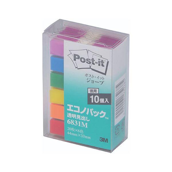 【商品名】 スリーエム ジャパン Post-it 6831M 透明見出し 混色 10冊