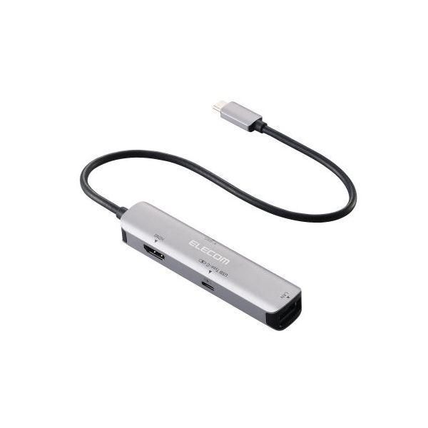 【商品名】 エレコム ドッキングステーション 4in1 HDMI（R）+LAN シルバー DST-C29SV 【ジャンル・特徴】 ドッキングステーション 4in1 HDMI(R)+LAN [ DST-C29SV ]