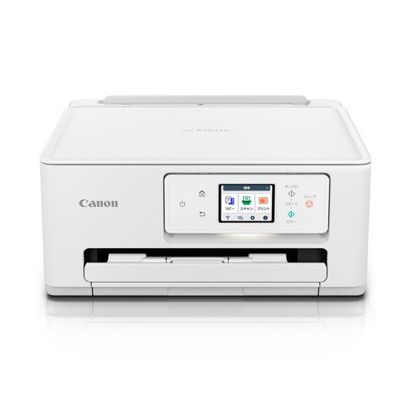 【商品名】 キヤノンPIXUS インクジェット複合機 TS6630 A4 6256C001 1台