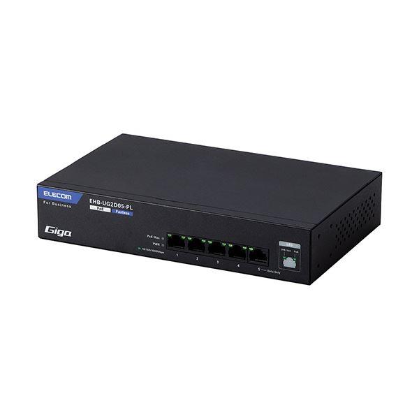 【商品名】 エレコムレイヤー2 Giga対応 PoE アンマネージスイッチ 5ポート EHB-UG2D05-PL 1台