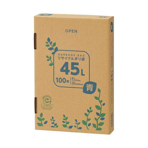 【商品名】 （まとめ） TANOSEEリサイクルポリ袋 青 45L BOXタイプ 1箱（100枚） 【×3セット】