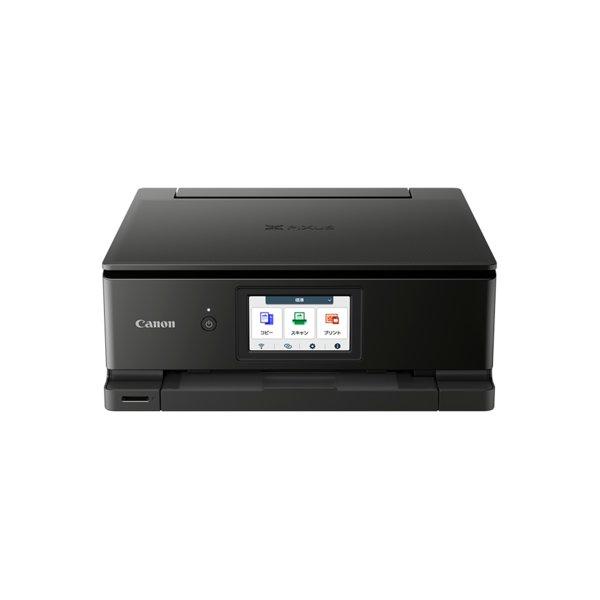 【商品名】 キヤノン インクジェット複合機 TS8830 BLACK ブラック  [ PIXUSTS8830BK ]