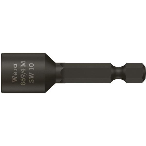 【商品名】 WERA ヴェラ 六角ボルト用 ナットセッター 差込6.35mm 刃先サイズ10.0mm 全長65mm マグネット付 060235 工具 ツール DIY 【ジャンル・特徴】 wera ナット セッター なっとせったー 工具 ツー...