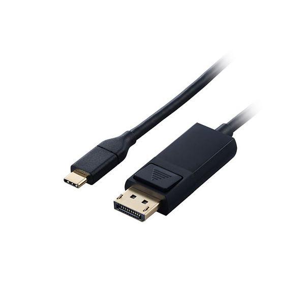 【商品名】 エレコム USB Type-C(TM) - DisplayPort(TM)変換ケーブル 1m ブラック CAC-CDP10BK2 【ジャンル・特徴】 USB Type-C(TM) - DisplayPort(TM)変換ケーブル ...