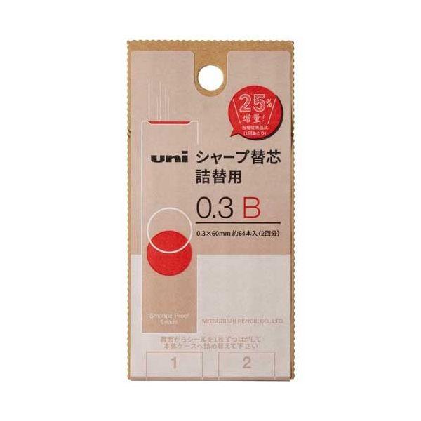【商品名】 【まとめ】 シャープ替芯詰替え用2回03BULSD03TK2B 【×5セット】  [ ULSD03TK2B ]