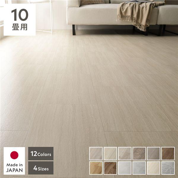【商品名】 クッションフロア 2枚入り 10畳用 約182×440cm セルベジャンテ 日本製 はっ水 抗菌 抗ウイルス 防カビ 防炎 【ジャンル・特徴】 フロアマット クッション フロア マット シート インテリア家具 インテリア用品 イ...