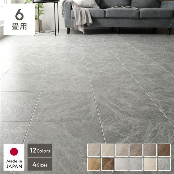【商品名】 クッションフロア 2枚入り 6畳用 約182×270cm グレーマーブル 日本製 はっ水 抗菌 抗ウイルス 防カビ 防炎 【ジャンル・特徴】 フロアマット クッション フロア マット シート インテリア家具 インテリア用品 イン...
