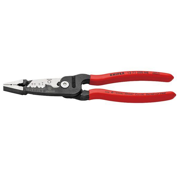 【商品名】 KNIPEX クニペックス ワイヤーストリッパー プラスチックコーティング メトリック サイズ200×46×14mm 1371-200ME  [ 1371-200ME ]