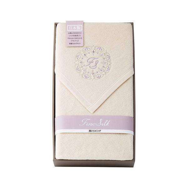 【商品名】 西川 ファインシルク シルク入り綿毛布(毛羽部分) 140×200cm なめらかでやわらかな肌ざわり 包み込まれる気持ちよさ L1048019 【ジャンル・特徴】 ファインシルク シルク入り綿毛布(毛羽部分) [ L1048019 ]