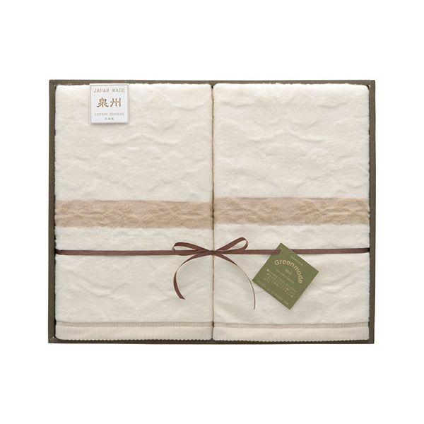 【商品名】 グリーンモード 泉州 エコリーフ シルク混綿毛布 毛羽部分2P 【約1400×2000mm×2】 22615707 【ジャンル・特徴】 泉州 エコリーフ シルク混綿毛布(毛羽部分)2P [ 22615707 ]