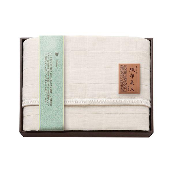 【商品名】 素材の匠 織布美人 6重織ふんわり麻混ガーゼケット 【約1400×2000mm】 22615909 【ジャンル・特徴】 織布美人 6重織ふんわり麻混ガーゼケット [ 22615909 ]