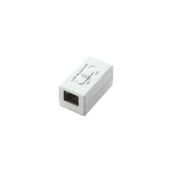 【商品名】 エレコム RJ-45中継コネクタ 10/100BASE-TX対応 LD-DATABLOCK01 1個 【ジャンル・特徴】 ネットワーク・通信機器 ＬＡＮケーブル・通信アクセサリー ＬＡＮケーブル／コネクタ [ LD-DATABL...