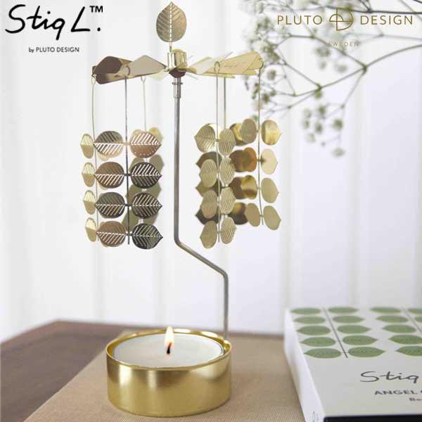 ロウソクに明かりを灯すとロウソクの火の熱の上昇気流でキャンドルの上部の傘がくるくると回わるロータリーキャンドルです。高さが20cmの少し大きめのミディアムサイズになります。スティグ リンドベリの有名な葉っぱのパターン Bersa（ベルサ）を...