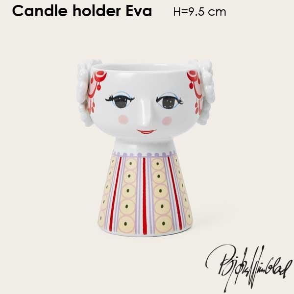 ビヨン・ヴィンブラッド）のEVAシリーズからキャンドルホルダーが登場しました。【商品スペック】■商品名：Eva Candle holder(エバ・キャンドルホルダー) H9.5cm 56550■カラー：ラベンダー（写真参照）■ブランド：Bj...