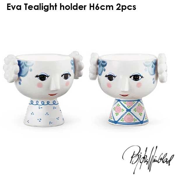 ビヨン・ヴィンブラッド）のEVAシリーズの可愛いティーライトホルダー2個セットです。【商品スペック】■商品名：Eva Tealight holder(エバ・ティーライトホルダー)2個セット H6cm■カラー：ブルー/ローズ（写真参照）■ブラ...