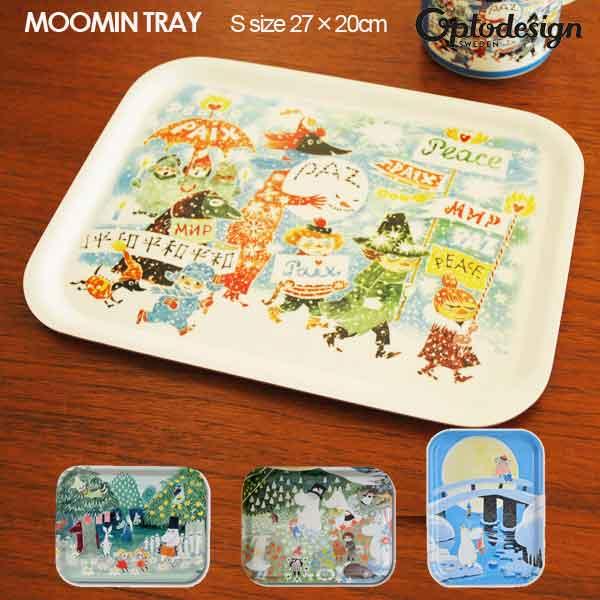 北欧スウェーデンブランドOptodesign(オプトデザイン）の可愛いムーミンの木製トレイです。27cm×20cmで使い勝手の良いサイズです。【商品スペック】■商品名：ムーミントレイ・peace(ピース）・ムーミンウィンター・デンジャラスジ...
