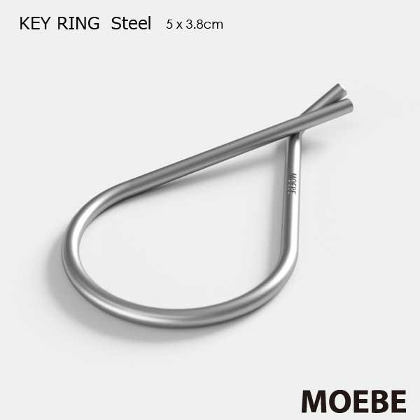 北欧デンマークブランドMOEBE(ムーベ）のステンレススチール素材のキーリングです。雫の形をイメージしたスタイリッシュなキーリングは1本のステンレススチールのワイヤーを2回曲げただけのミニマルな構造です。端の部分をひねると鍵の取り外しも簡単...
