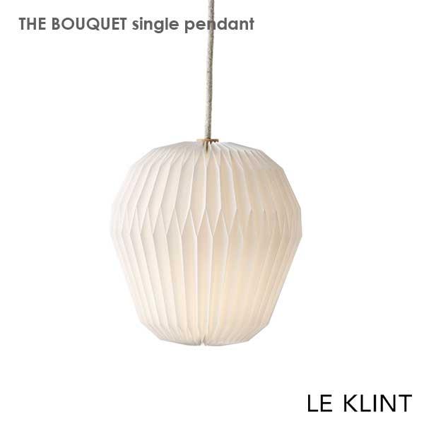 北欧デンマークの灯りの名品・ペンダントライトです。「ブーケ」はチューリップの花束から美しく頭を垂れる緩やかな曲線に魅了されこの「ブーケ」がデザインされました。球状のブーケは、上下左右から満遍なく光が透過し、全体を明るくしてくれます。【商品ス...