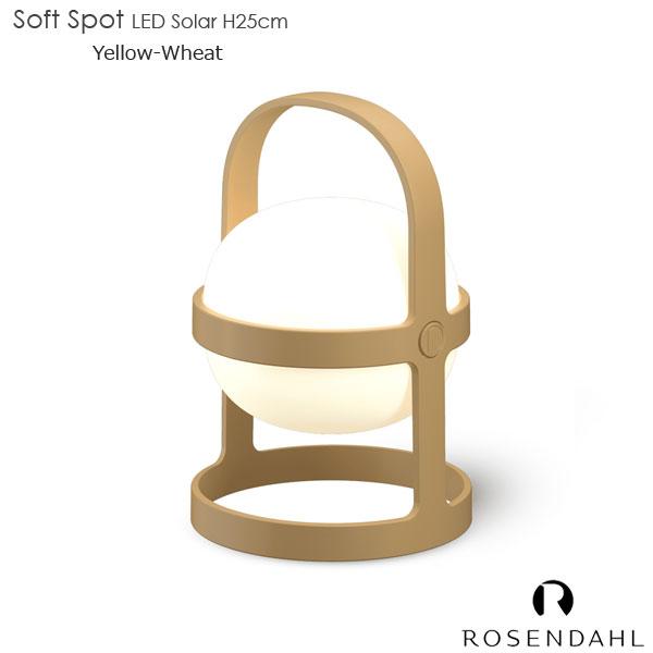 北欧デンマークブランドROSENDAHL(ローゼンダール）の持ち運び可能なポータブルテーブルランプです。太陽電池が内蔵されているので晴れた日は100％グリーンソーラーエネルギーで充電でき、曇り日にはUSBで充電することが出来ます。【商品スペ...
