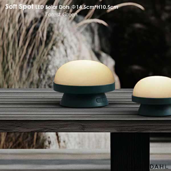 北欧デンマークブランドROSENDAHL(ローゼンダール）の持ち運び可能なポータブルテーブルランプです。太陽電池が内蔵されているので晴れた日は100％グリーンソーラーエネルギーで充電でき、曇り日にはUSBで充電することが出来ます。【商品スペ...