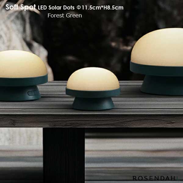 北欧デンマークブランドROSENDAHL(ローゼンダール）の持ち運び可能なポータブルテーブルランプです。太陽電池が内蔵されているので晴れた日は100％グリーンソーラーエネルギーで充電でき、曇り日にはUSBで充電することが出来ます。【商品スペ...